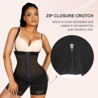 China Women's Tummy Control Firm Compression Latex Butt Lifter Shapewear with Buttocks Lifting for sale