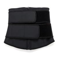 China Double Belt and 7 Steel Bones Latex Waist Trainer for Women in Plus Size from HEXIN for sale