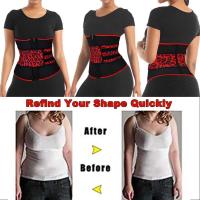China 50% OFF Compression and Adjustable Steel Support HEXIN Waist Trainer with Colors as Show for sale
