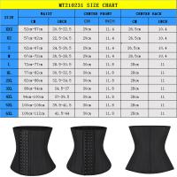 China 3000 Quantity HEXIN Women Adjustable Hooks Latex Shaper Waist Trainer with 25 Steel Bones for sale