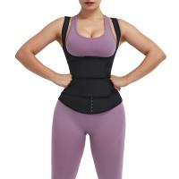 China Women's Plus Size Latex Waist Trainers for Weight Loss and Slimming Quantity 2000 for sale