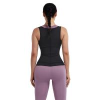 China Women's Plus Size Latex Waist Trainers for Weight Loss and Slimming Quantity 2000 for sale
