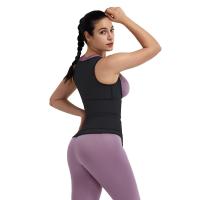 China Women's Plus Size Latex Waist Trainers for Weight Loss and Slimming Quantity 2000 for sale