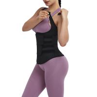 China Women's Plus Size Latex Waist Trainers for Weight Loss and Slimming Quantity 2000 for sale
