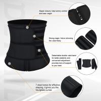 China Unisex Detachable Double Belt Waist Cincher Trimmer for Women's Tummy Slimming XS-9XL for sale