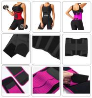 China Standard Thickness Waist Trimmer Waist Trainer for Women's Slimming and Fat Burning for sale