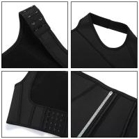 China Breathable Sports Waist Trimmer Belt for Women Posture Corrector Humpback Support for sale