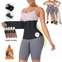 China High Elasticity Waist Trainer Shaper Compression Wrap Belt for Women's Body Belly Brown for sale