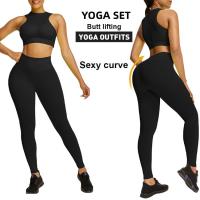 China Women's Seamless Sports Leggings Set with High Waist Fabric 78% polyester 22% spandex for sale