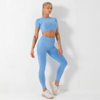 China S/M/L Activewear Gym Women Workout Sets Yoga Leggings Seamless Yoga Set by HEXIN for sale