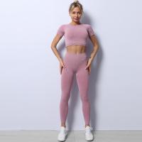 China S/M/L Activewear Gym Women Workout Sets Yoga Leggings Seamless Yoga Set by HEXIN for sale