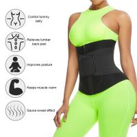 China Medium Control Latex Waist Trainer for Women by WAISTDEAR Achieve Your Ideal Waistline for sale