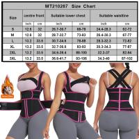 China Custom Logo Waist Trainer Slimming Vest Nonwoven Weaving Method for Decoration for sale