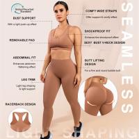 China HEXIN Seamless Yoga Set for Women 7 Days Sample Order Lead Time Support Shipment Aramex for sale