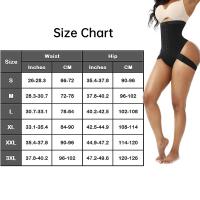 China HEXIN High Waist Body Shaper Briefs The Ultimate Butt Lifter for a Perfect Figure for sale