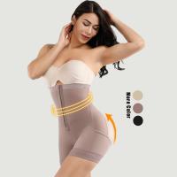 China High Waist Butt Enhancer Hooks Women Bodyshaper With High Compression Sexy Body Sahper for sale