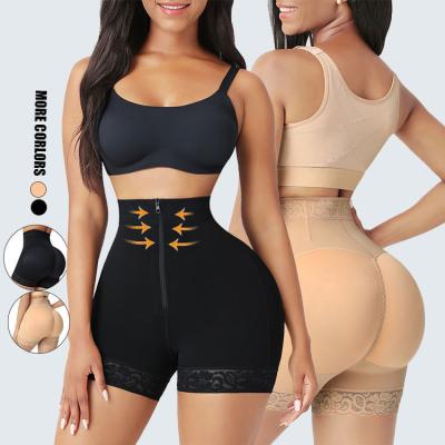 China High Waist Butt Lifter Shapewear Panties Stage 2 Seamless Slimming for Women by HEXIN for sale