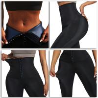 China High waist trainer leggings for women sport leggings gym wear fitness neoprene suana for sale