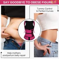 China Waist Slimming High Waist Latex Double Strap Waist Trainer Shaper VEST for sale