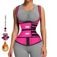 China Waist Slimming High Waist Latex Double Strap Waist Trainer Shaper VEST for sale