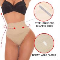 China Postpartum Menstrual Period Absorbent Panties with Knitted Design and Comfortable Fit for sale