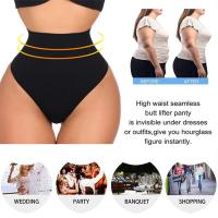 China Postpartum Menstrual Period Absorbent Panties with Knitted Design and Comfortable Fit for sale