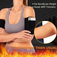 China Custom Logo Slimming Neoprene Sport Sauna Arm Trimmers for Women Knitted Construction for sale