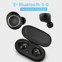 China Tws Mini Earphone Earpiece Audifonos Bluetooth Inalambricos Earphone in-Ear Earbuds Casque Bluetooth Skull Candy Headphones for sale