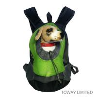 China Shoulder Nylon Front Pet Carrier Mesh Oxford Outdoor Dog Bags for sale