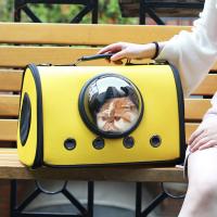 China Quality Space Carrier Dog Products Pet Outdoor Portable Shoulder Bags for sale