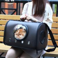 China Quality Space Carrier Dog Products Pet Outdoor Portable Shoulder Bags for sale