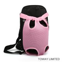 China Dog Supply Mesh Backpack Harness Carrier Pet Front Bag for sale