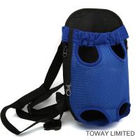 China Dog Supply Mesh Backpack Harness Carrier Pet Front Bag for sale