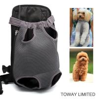 China Dog Supply Mesh Backpack Harness Carrier Pet Front Bag for sale