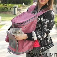 China Nylon Mesh Outdoor Portable Dog Carriers Shoulder Pet Bags for sale