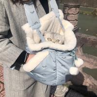 China Design Front Pet Fur Carrier Pet Outdoor Warm Dog Bags for sale
