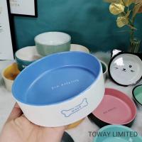 China Cute Printing Dog Ceramic Feeder Pet Cat Feeding Bowls for sale