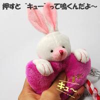 China Eco-Friendly Flocked Pet Products Cute Sounding Dog Play Plush Toys for sale