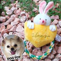 China Eco-Friendly Flocked Pet Products Cute Sounding Dog Play Plush Toys for sale