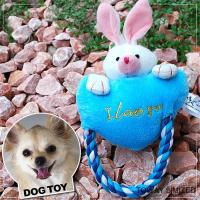 China Eco-Friendly Flocked Pet Products Cute Sounding Dog Play Plush Toys for sale