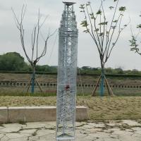 China Quickly Deployed Portable Tower Telescopic Customized Height 6m To 30m for sale