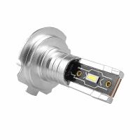 China NH 1/1 With Halogen Bulb 26W 4000LM 6000K 9005/9006/9012/H1/H4/H7/H8 LED Headlight Bulb Wholesale for sale