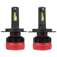 China Z4 90W 7000lm 6063 Aluminum 3570 CSP Chips 9005/9006/9012/H1/H3/H4/H7/H11 LED Headlight Bulb for sale
