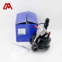 China Clutch Booster (Vacuum Servo) for ISUZU FORWARD – Izumi Auto Parts | High Performance for sale