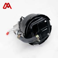 China Clutch Booster (Vacuum Servo) for ISUZU FORWARD – Izumi Auto Parts | High Performance for sale