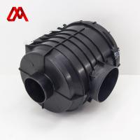 China Air Filter Housing for ISUZU ELF 4JJ1 – IZUMI Auto Parts for sale