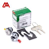 China Door Lock Cylinder ISUZU ELF, LT 8-97095-685-2 8-97095685-2 8970956852 for sale