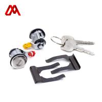 China Door Lock Cylinder ISUZU ELF, LT 8-97095-685-2 8-97095685-2 8970956852 for sale