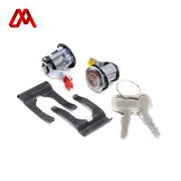 China Door Lock Cylinder ISUZU ELF, LT 8-97095-685-2 8-97095685-2 8970956852 for sale