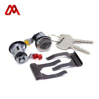 China Door Lock Cylinder ISUZU ELF, LT 8-97095-685-2 8-97095685-2 8970956852 for sale
